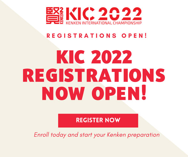 Kenken International Championship UAE 2021